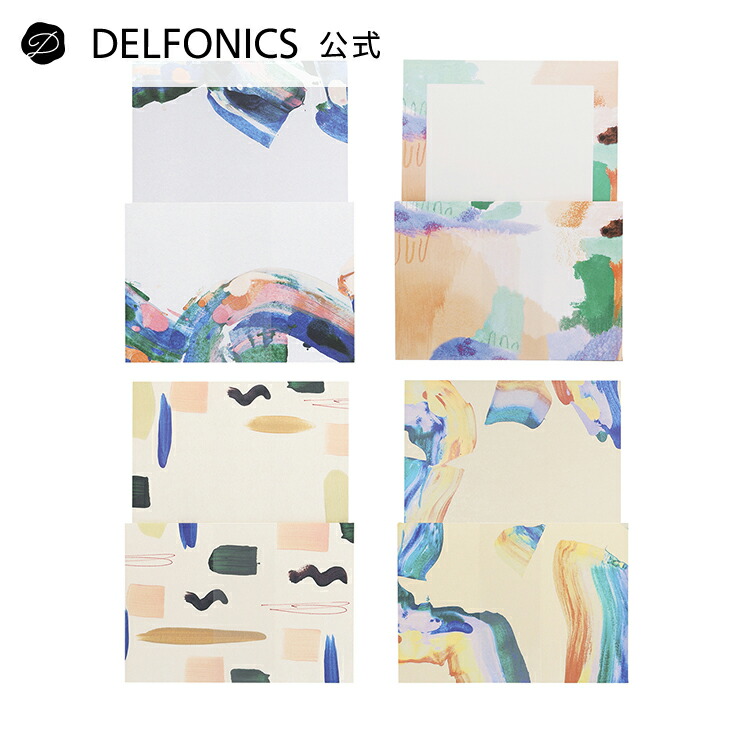 【楽天市場】【公式ショップ】MOGLEA レターセット【DELFONICS（デルフォニックス）】：DELFONICS WEB SHOP 楽天市場店