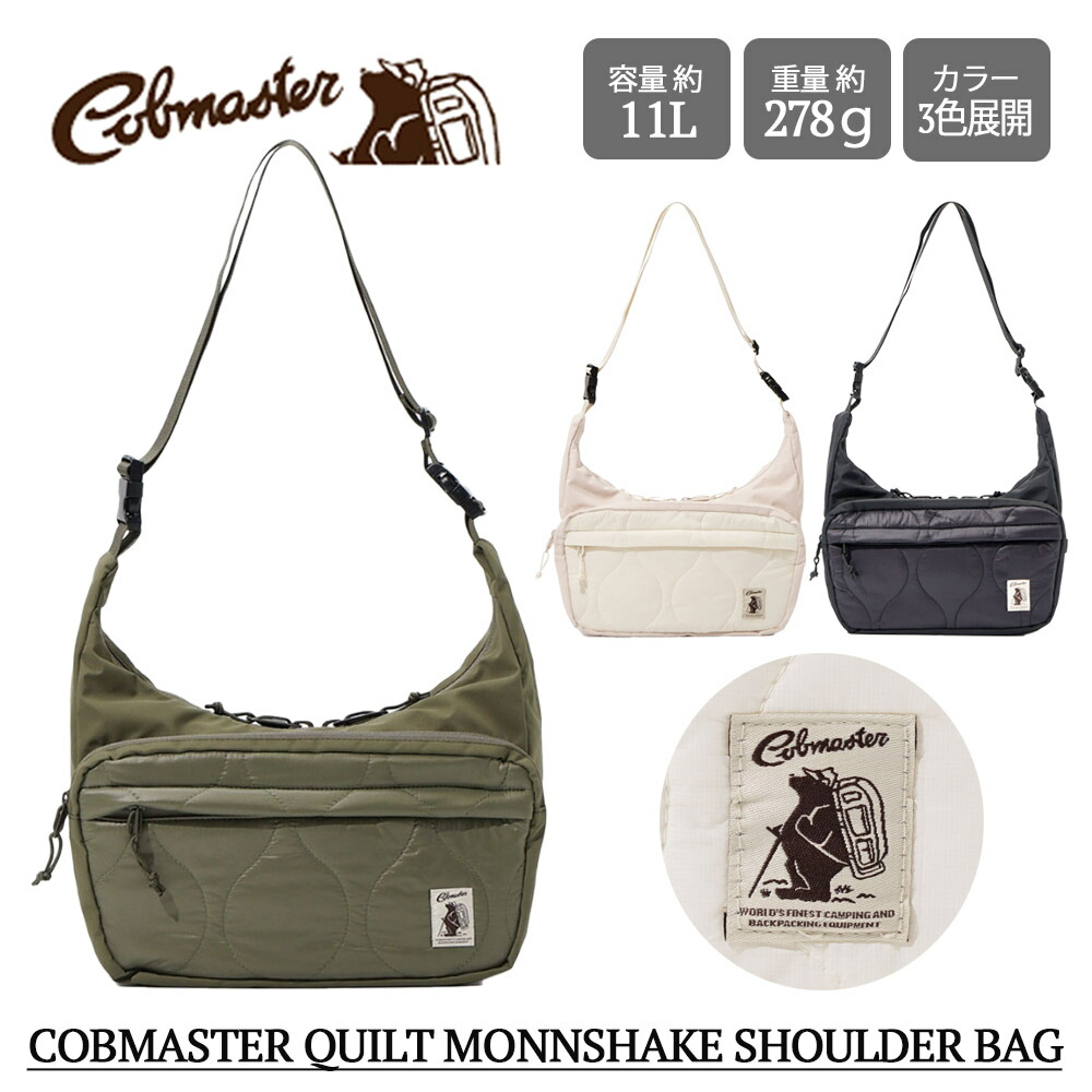 【楽天市場】COBMASTER コブマスター COB (QLT) MONNSHAKE SHOULDER BAG 7242 メンズ レディース ...