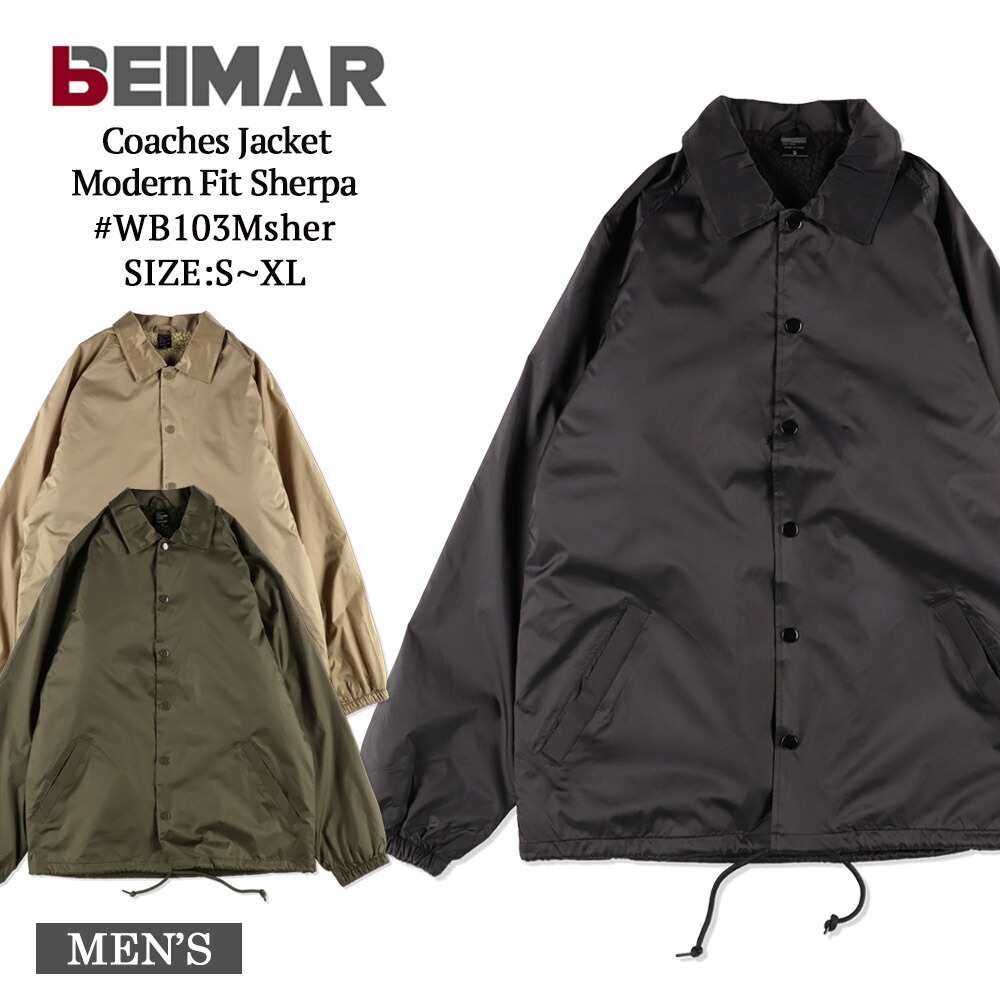 【楽天市場】BEIMAR Coaches Jacket Modern Fit Sherpa ビーマー コーチジャケットモダンフィット シェルパ ...