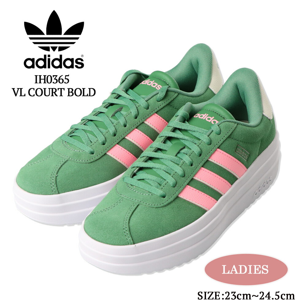【楽天市場】ADIDAS IH0365 VL COURT BOLD PRLOGR PINSP VLコートボールド アディダス 靴 スニーカー ...