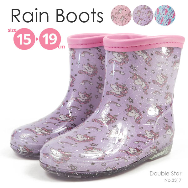 【楽天市場】長靴 キッズ ダブルスター Double Star 3317-01/3317-02/3317-03 レインブーツ 女の子 ...