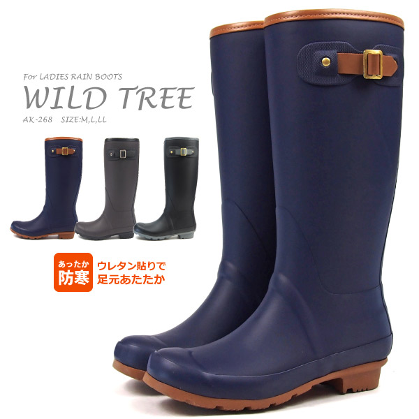 【楽天市場】【20日限定★P8倍】 【即納】 WILD TREE ワイルドツリー レインブーツ AK268 レディース ロング丈 ラバーブーツ ...