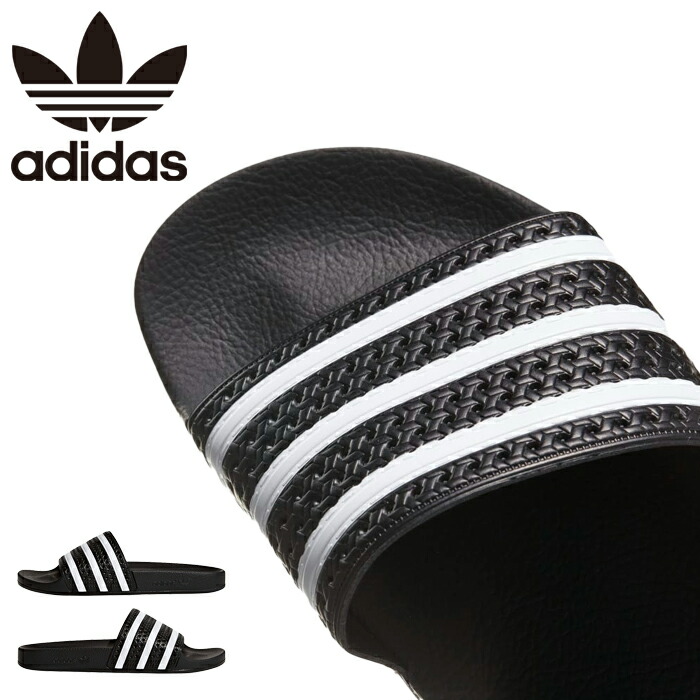 【楽天市場】adidas Originals アディダス オリジナルス ADILETTE アディレッタ 280647 スライド サンダル ...