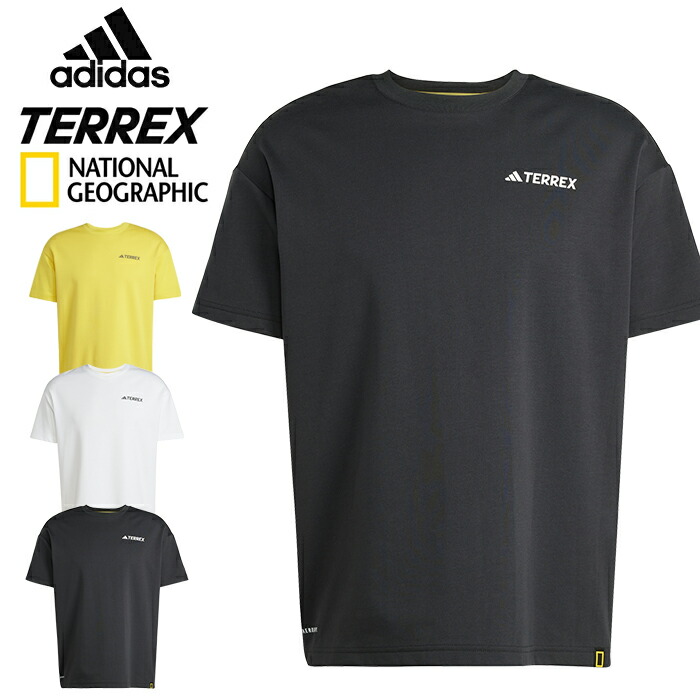 【楽天市場】adidas Performance アディダス パフォーマンス KST80 TERREX NG U AR B GFX T ...