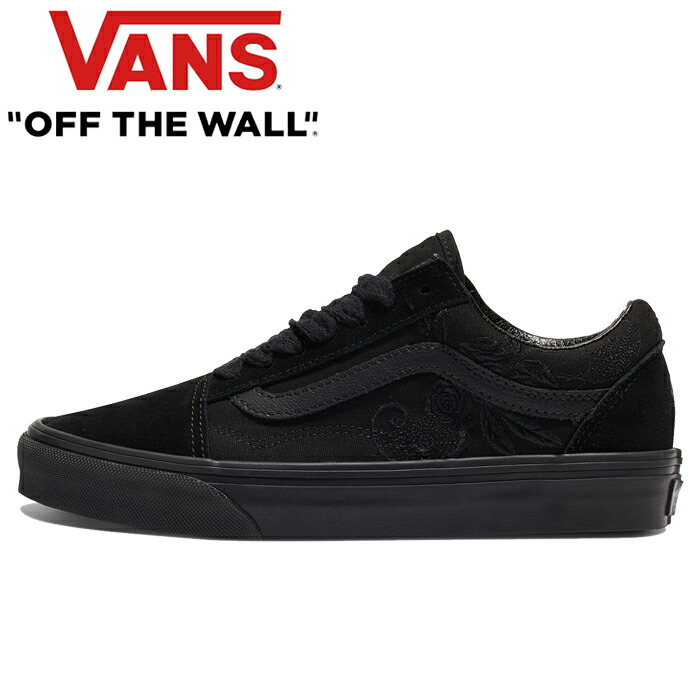 【楽天市場】バンズ VANS VN000CT8BKA オールドスクール シャドウ OLD SKOOL SHADOW キャンバス スエード 合成 ...