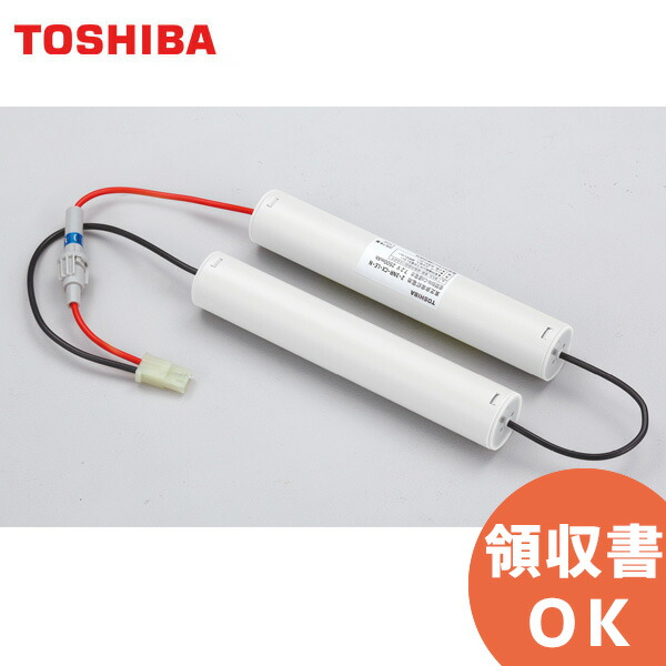 【楽天市場】2-3HR-CY-LEQB | 東芝ライテック バッテリー 東芝 | 誘導灯 | 非常灯 | バッテリー | 交換電池 | 防災 ...