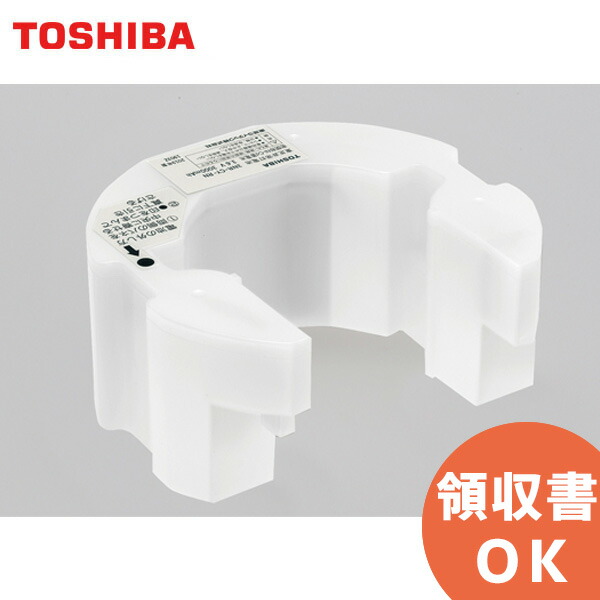 【楽天市場】3HR-CY-RNB | 東芝ライテック バッテリー 東芝 | 誘導灯 | 非常灯 | バッテリー | 交換電池 | 防災 ...