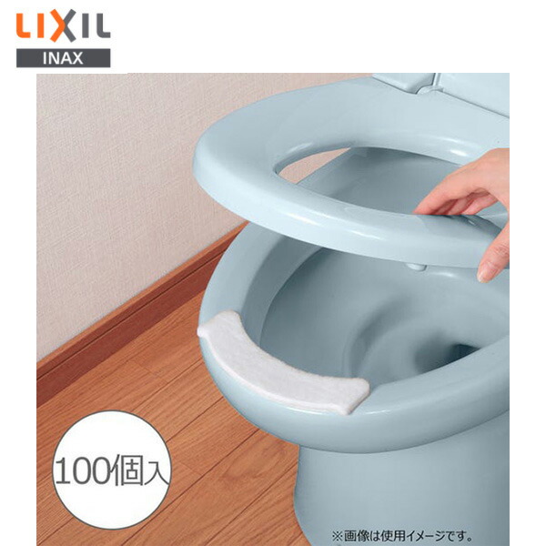 【楽天市場】SL-TG-SN-0286 おしっこ吸う～パット (100個入) リーフ箱／トイレ用品 [SN-0286] ＜LIXILセレクト ...