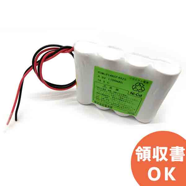 【楽天市場】P-14AS/F4A2 相当品(同等品) ※組電池製作バッテリー 4.8V1400mAh リード線のみ │ 電池 交換電池 交換 ...
