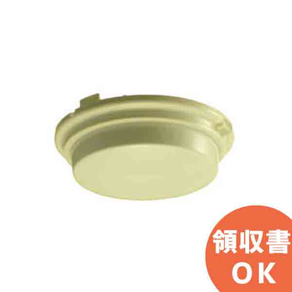 【楽天市場】ニッタン 製 2SC1-PH 差動式 スポット型 感知器 普通型 2種 露出 P端子-保持 │ 火災警報器 警報器 火災報知器 火災報知 報知器 民泊 設備 住宅用：商材館 楽天市場店