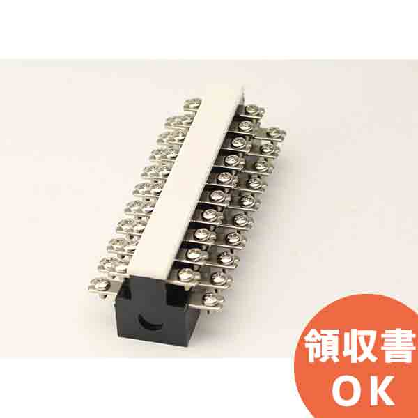 【楽天市場】10P-2C (HT-3) 端子板 サンコーシャ製 両側ネジ 10列 2段：商材館 楽天市場店