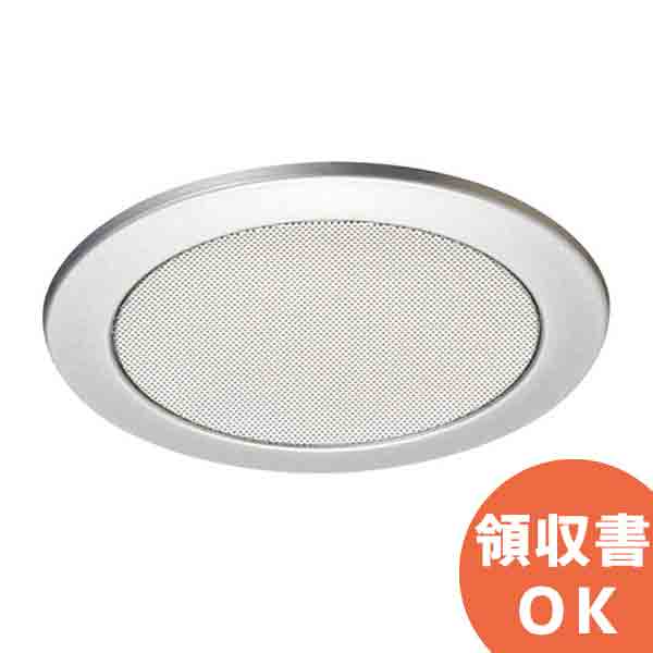 【楽天市場】CP-189A 天井埋込型スピーカー用パネル TOA (ティーオーエー・トーア ) [12cm型 スピーカー 天井 音響機器 toa 埋込型 スピーカー用パネル 丸型 学校 商業 ...