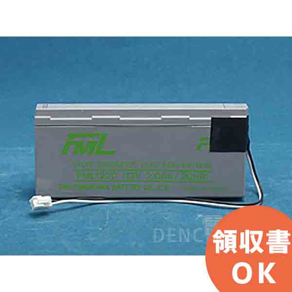 【楽天市場】FML1220 古河電池 12V2.0Ah FB古河│ 古河電池 古河 鉛蓄電池 【キャンセル返品不可】【時間指定不可】【代引不可 ...