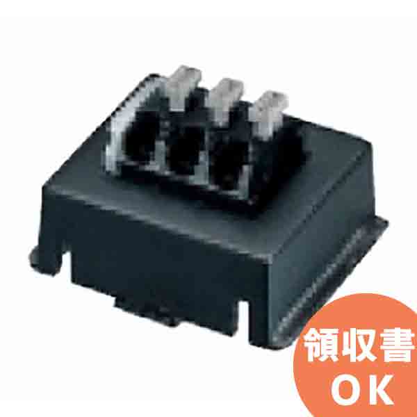 【楽天市場】WZ-VC11 ボリュームコントローラー用中継端子（WS-TNシリーズ専用） 特価販売中｜電池屋 パナソニック（Panasonic ...