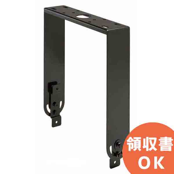 【楽天市場】TOA HY-0851ST スピーカー取付金具 ( ティーオーエー ・ トーア ) TOAの音響システム：商材館 楽天市場店