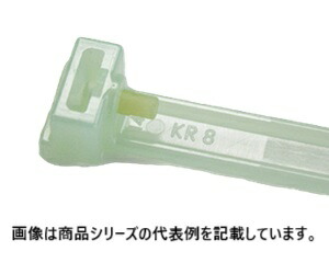 【楽天市場】ヘラマンタイトンカーベルラップ(66ナイロン耐熱) 型式：KR8/33-HS 色：薄緑 結束径Φ/全長L/幅A 寸法(mm) ：83/337/8.0 ループ引張強度 N(kgf ...