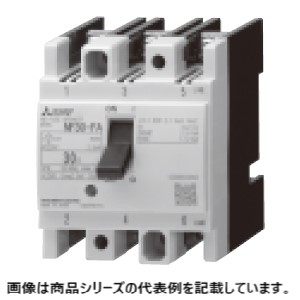 【楽天市場】三菱電機 形名：NF50-FA 2P 40A W 制御盤用遮断器(FAシリーズ) 定格絶縁電圧(V)：250V フレーム(AF)：50AF 定格電流(A)：40A 極数：2極：電電 ...