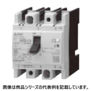 【楽天市場】三菱電機 形名：NV50-FA 3P 40A 100-200V 30MA W 漏電遮断器／制御盤用遮断器(FAシリーズ) 定格使用電圧(V)：AC100-200V フレーム(AF ...