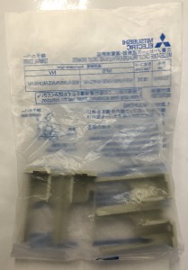 【楽天市場】[B1_VTL12]三菱電機 TCS-05FA2-VT 色:白 遮断器の極数(極):2 適用機種(NFB):NF30-FA/FAU / NF50-FA/FAU：電電虫＠web