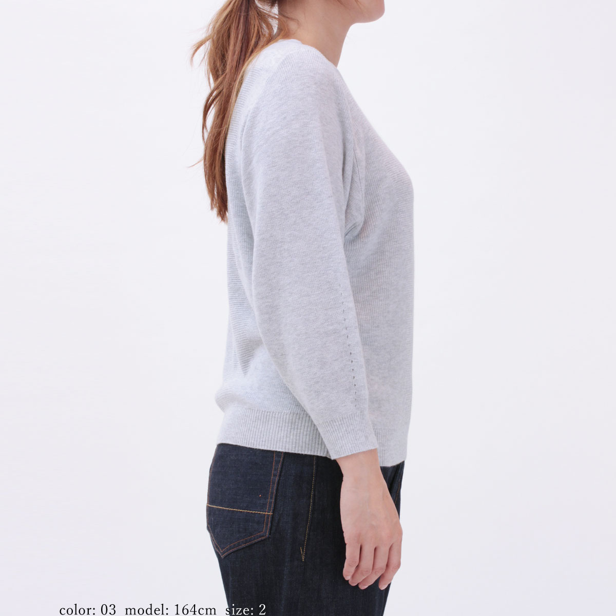 【楽天市場】【再値下げ】【公式】【50%OFF】【SALE】 M･J･G エムジジェ タック畦編み8分袖 レディース トップス ニット 半袖 ...