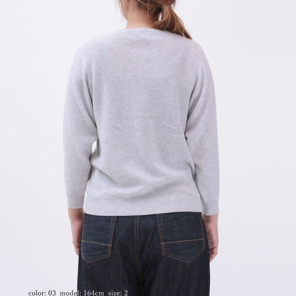 【楽天市場】【再値下げ】【公式】【50%OFF】【SALE】 M･J･G エムジジェ タック畦編み8分袖 レディース トップス ニット 半袖 ...