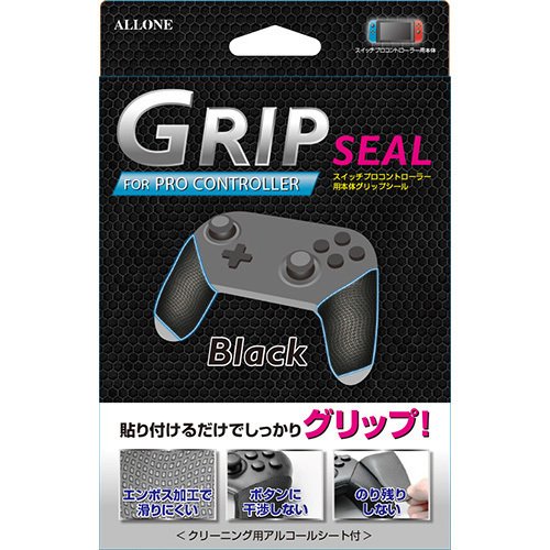 【楽天市場】ALLONE Switch Proコン用グリップシール ALG-NSPGSK 〈ALGNSPGSK〉：デンキチWeb 楽天市場店