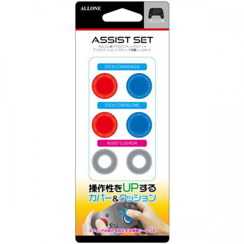 【楽天市場】ALLONE アローン Switch Proコン アシストセットRD×BL ALG-NSPARB〈ALGNSPARB〉：デンキチWeb 楽天市場店