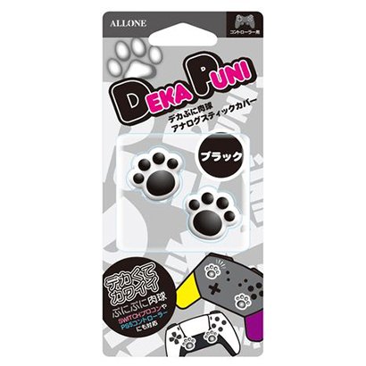【楽天市場】アローン ALLONE PS5 PS4 Nintendo Switch プロコン用 デカぷに アナログスティックカバー ブラック ALGNSPASB〈ALGNSPASB〉：デンキチ ...