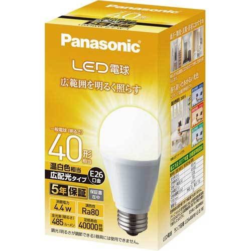 【楽天市場】パナソニック Panasonic 広配光E26タイプ LED電球40W相当 温白色 LDA4WWGEW1〈LDA4WWGEW1〉：デンキチWeb 楽天市場店