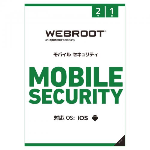 【楽天市場】WEBROOT モバイルセキュリティ 2年 1台版 WSAM-2Y-1D〈WSAM2Y1D〉：デンキチWeb 楽天市場店