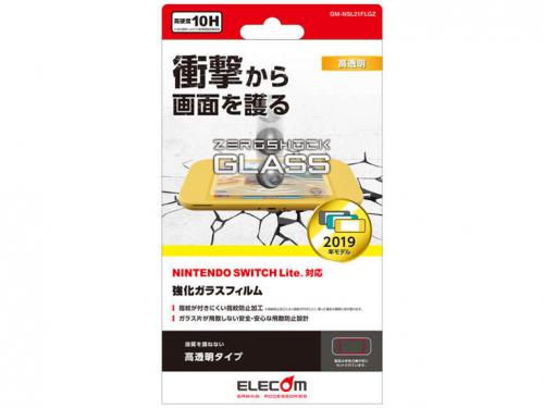 【楽天市場】エレコム ELECOM NINTENDO SWITCH(TM) Lite用ガラスフィルム ZEROSHOCK 高透明 GM-NSL21FLGZ：デンキチWeb 楽天市場店