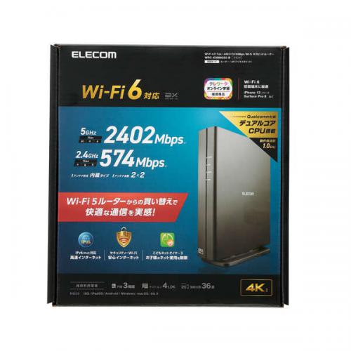 【楽天市場】エレコム ELECOM Wi-Fi 6(11ax) 2402+574Mbps Wi-Fi ギガビットルーター WRC-X3000GS2-B〈WRCX3000GS2B〉：デンキチ ...