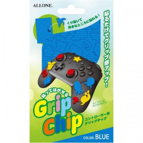 【楽天市場】ALLONE アローン Switch Proコン用グリップチップナチュラル BL ALG-NSPGCPB：デンキチWeb 楽天市場店