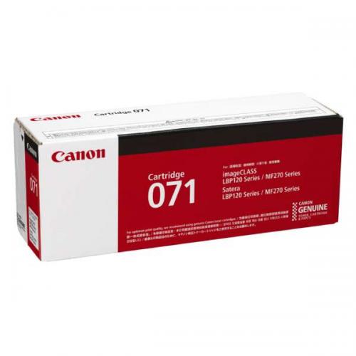【楽天市場】キヤノン CANON 純正トナーカートリッジ ブラック CRG-071〈CRG071〉：デンキチWeb 楽天市場店