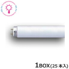 【楽天市場】ホタルクス（旧:NEC） FL40SEX-N-HG2＜25本×@605＞25本セット 直管蛍光灯(40形 3波長形 昼白色 蛍光ランプ)直管蛍光灯 スタータ形 ...