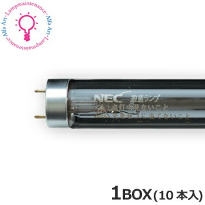 【楽天市場】ホタルクス（旧:NEC） GL-10 殺菌灯 10形＜10本×@2475＞10本セット直管 スタータ形殺菌ランプ[GL10]【送料100サイズ】【Z】(K)：あかりのランプメンテナンス