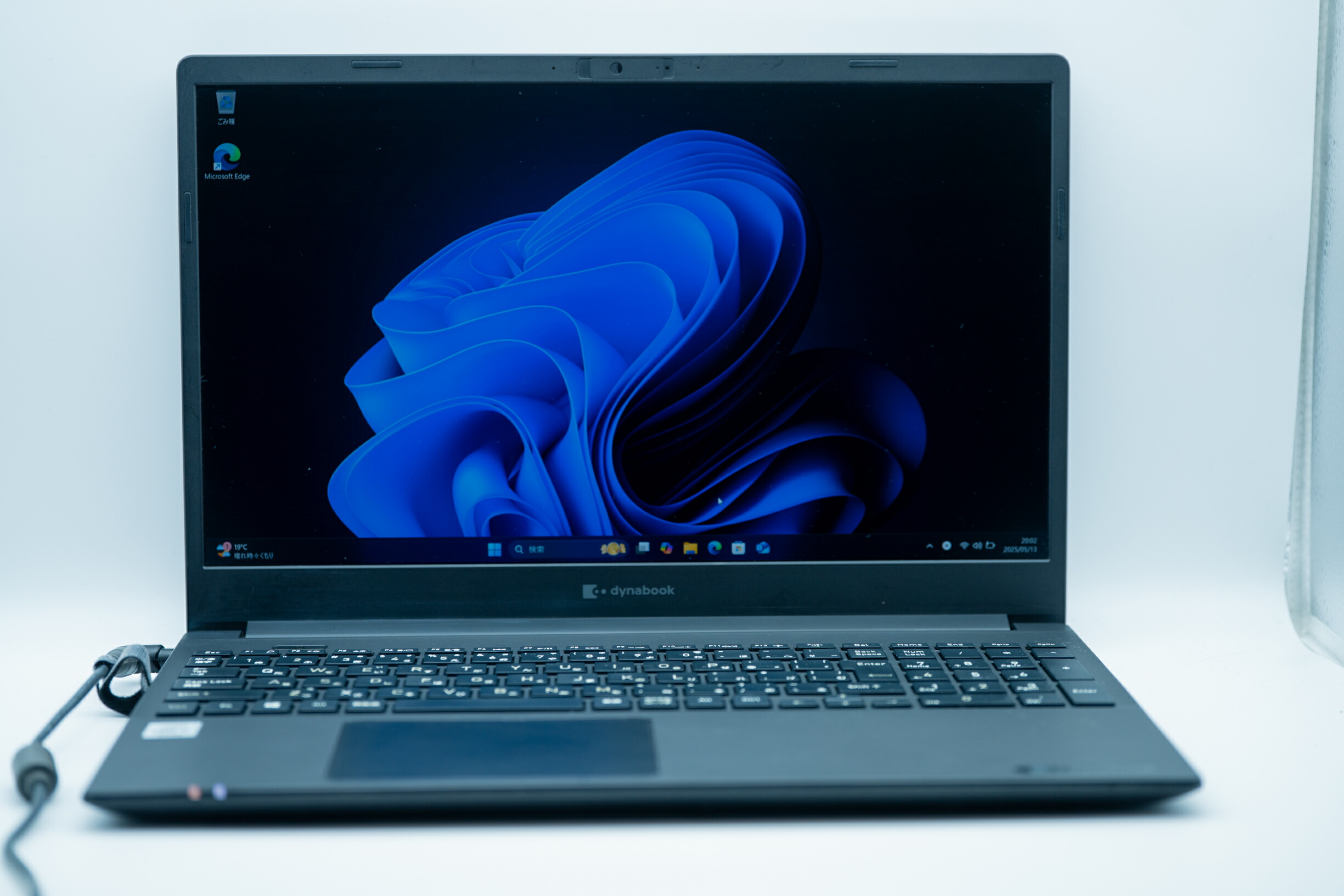 【楽天市場】[美品]dynabook B55/FP Intel Core i5-10210U RAM 8GB SSD 256GB：電脳 ...