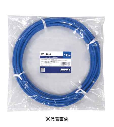 【楽天市場】JAPPY IV8SQ BL IV電線 600Vビニル絶縁電線 10m巻き 青 ミニ定尺品：電材BlueWood