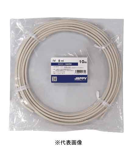 【楽天市場】JAPPY IV8SQ W IV電線 600Vビニル絶縁電線 10m巻き 白 ミニ定尺品：電材BlueWood