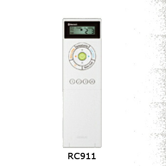 【楽天市場】オーデリック RC911 CONNECTIED LIGHTING専用コントローラー Bluetooth 調光・調色リモコン：電材BlueWood