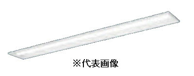 【楽天市場】パナソニック XFX420PENLE9 一体型LEDベースライト iDシリーズ40形 埋込下面開放型 W150 光束2500 lm 昼白色：電材BlueWood