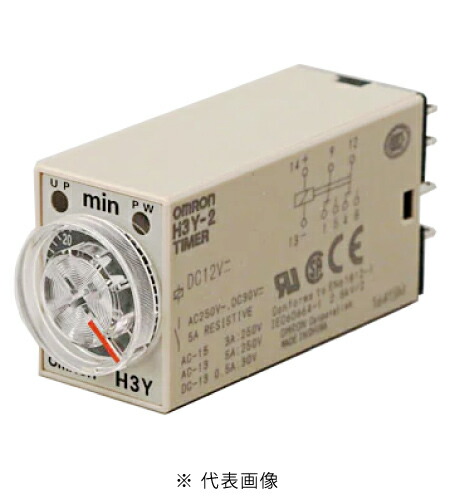 【楽天市場】オムロン H3Y-2 ソリッドステート・タイマ DC100～110V プラグイン端子 限時接点2c 最大目盛時間選択（1S/5S/10S/30S/60S/10M）：電材BlueWood