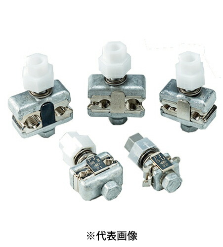 【楽天市場】古川電機製作所 PJコネクター 125-60型 中部電力規格：電材BlueWood