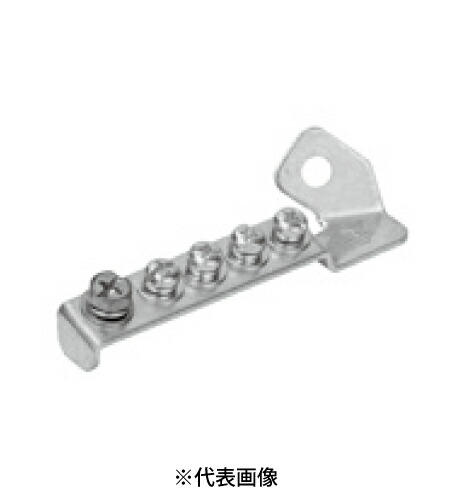 【楽天市場】日東工業 BP46-5AC2 増設アースバー 適用機種CH-A・CHB-A・TC-A・OAS・OAB・CH-YA：電材BlueWood