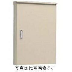 【楽天市場】日東工業 ORB20-75-1屋外用制御盤キャビネット水切構造 防塵・防水パッキン付木板ベースヨコ700mm タテ500mm フカサ200mm塗装色;選択してください。：電材 ...