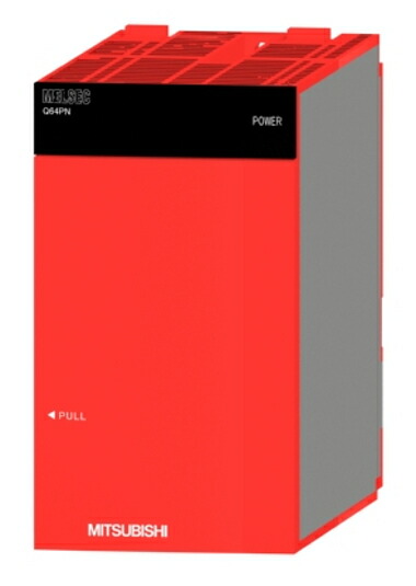 【楽天市場】三菱電機 Q64PN 電源ユニット 入力電圧AC100V～240V 出力電圧DC5V 出力電流8.5A：電材BlueWood