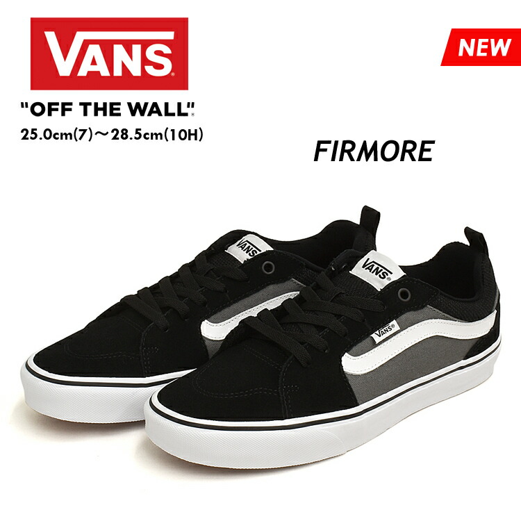 【楽天市場】バンズ フィルモア メンズ スニーカー ブラック/ピューター グレー VANS FILMORE BLACK/PEWTER GREY ...