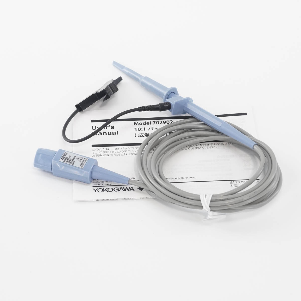 【楽天市場】【中古】[JB]現状販売 YOKOGAWA 702902 Probe 10:1パッシブプローブ 広温度動作範囲 絶縁型BNC用 ...