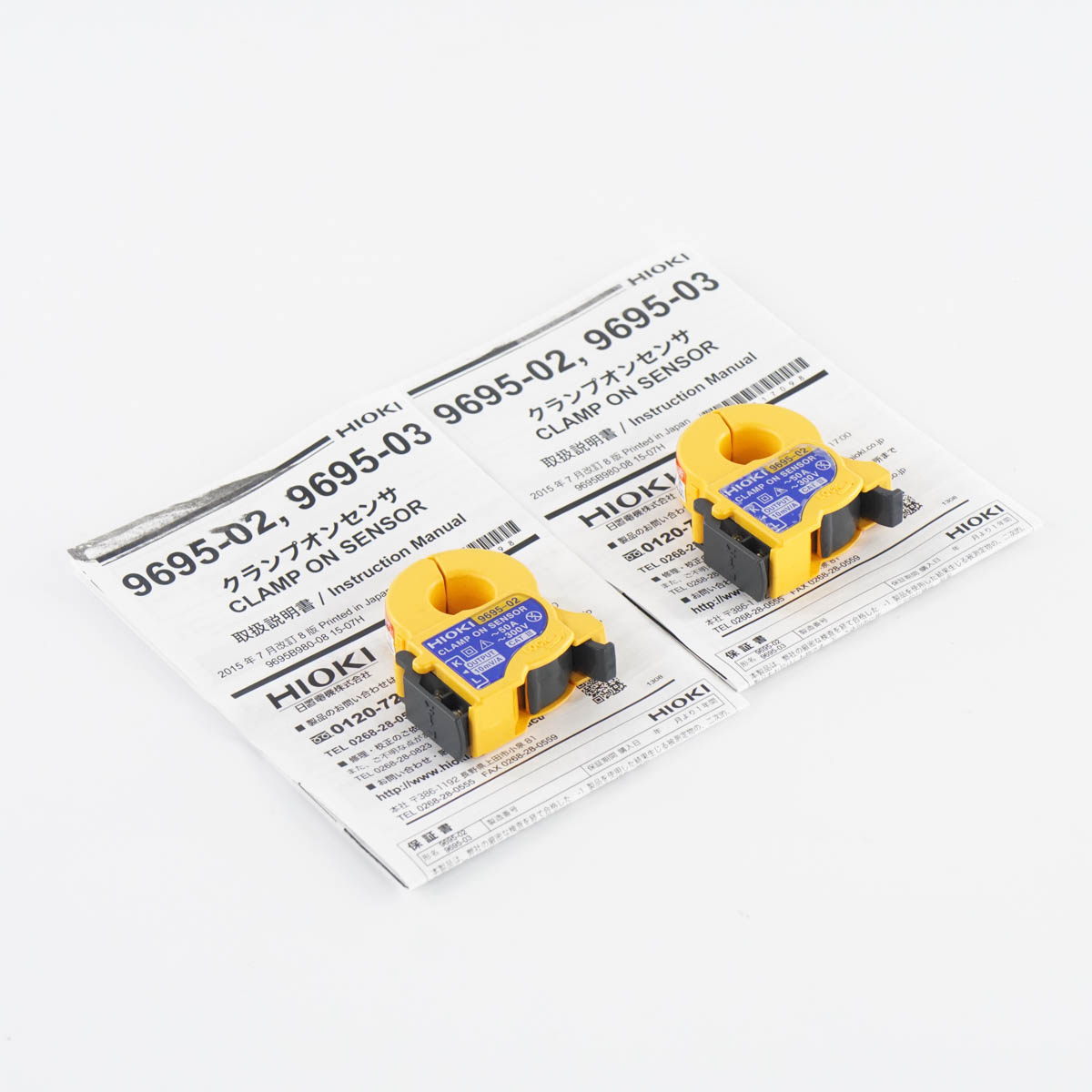 【楽天市場】【中古】[DW]8日保証 2個セット 09/2021CAL HIOKI 9695-02 CLAMP ON SENSOR クランプ ...