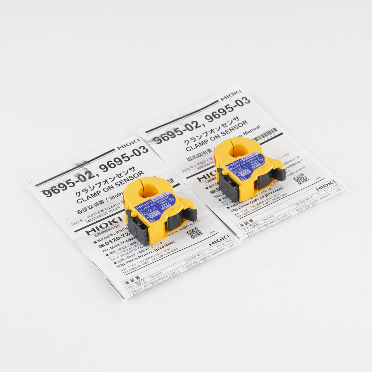 【楽天市場】【中古】[DW]8日保証 2個セット 12/2019CAL HIOKI 9695-03 CLAMP ON SENSOR クランプ ...